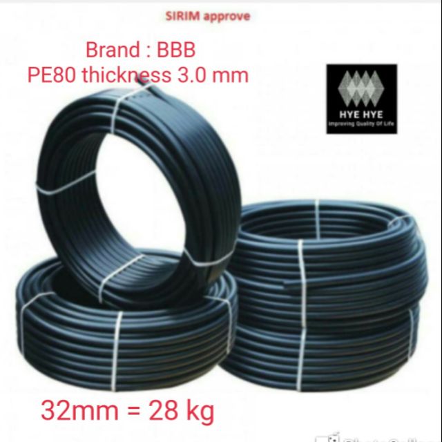 32mm HDPE Poly Pipe PN12 5 (PE80) BBB - LOOSE 10M | Shopee Malaysia