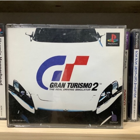 Original Disc [PS1] Gran Turismo 2 (Japan) (SLPS-10116~7) (SCPS-91326~7 ...