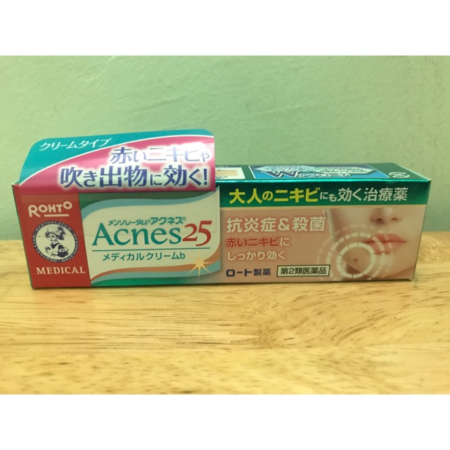🇯🇵mentholatum曼秀雷敦Acnes25藥用抗痘霜 | Shopee Malaysia