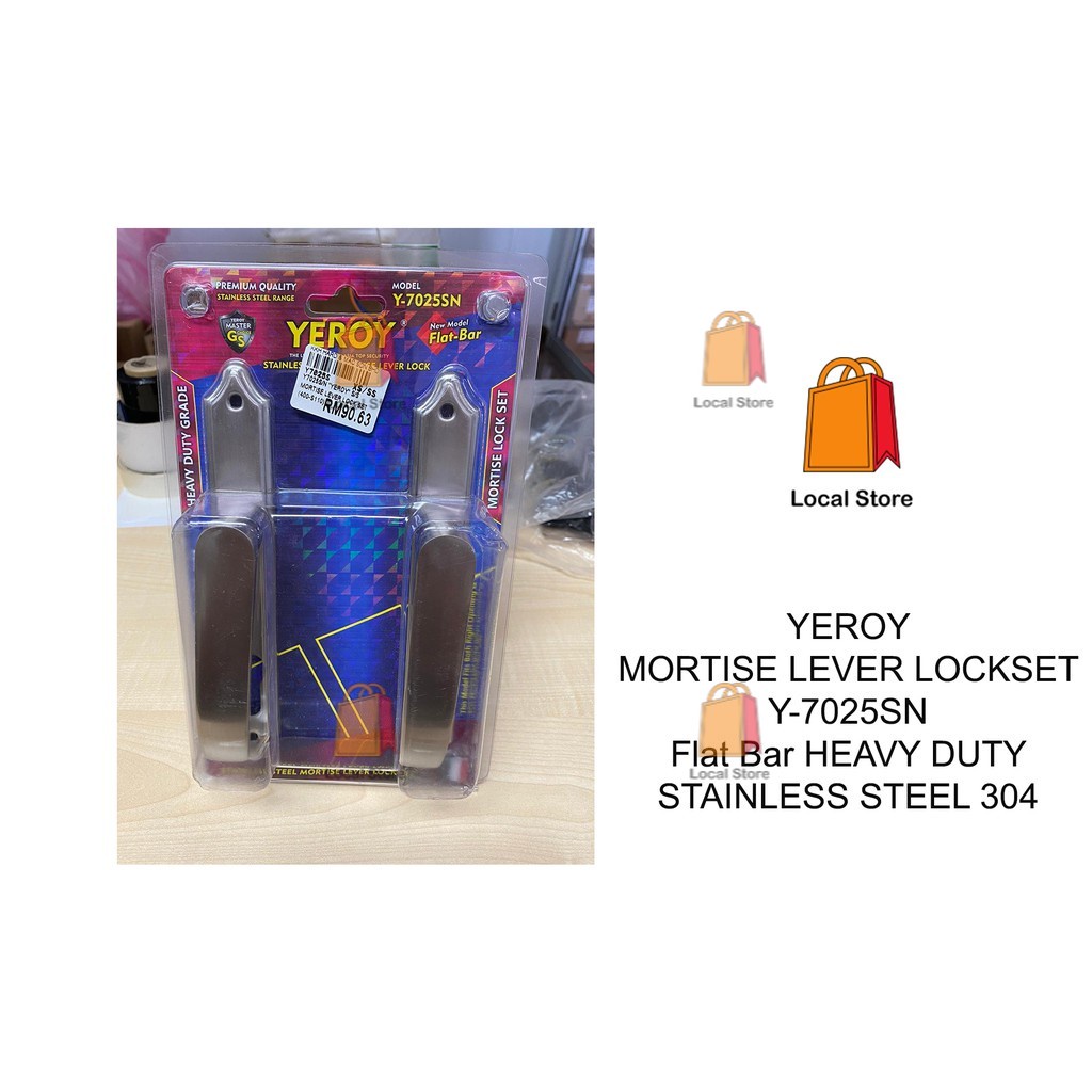 [ 1 UNIT ] YEROY MORTISE LEVER LOCKSET Y-7025SN Flat Bar HEAVY DUTY ...