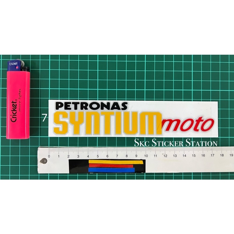 Petronas/Petronas Sprinta/Syntium/Syutiummoto/Sepang Motorsport Sticker ...