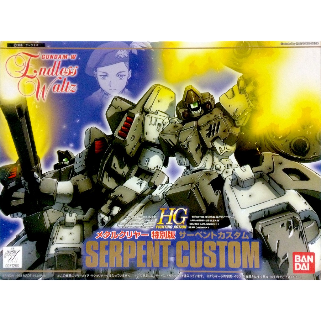 Gundam W Waltz - HGFA EW-04 1/144 MMS-01 Serpent Custom (Special ...