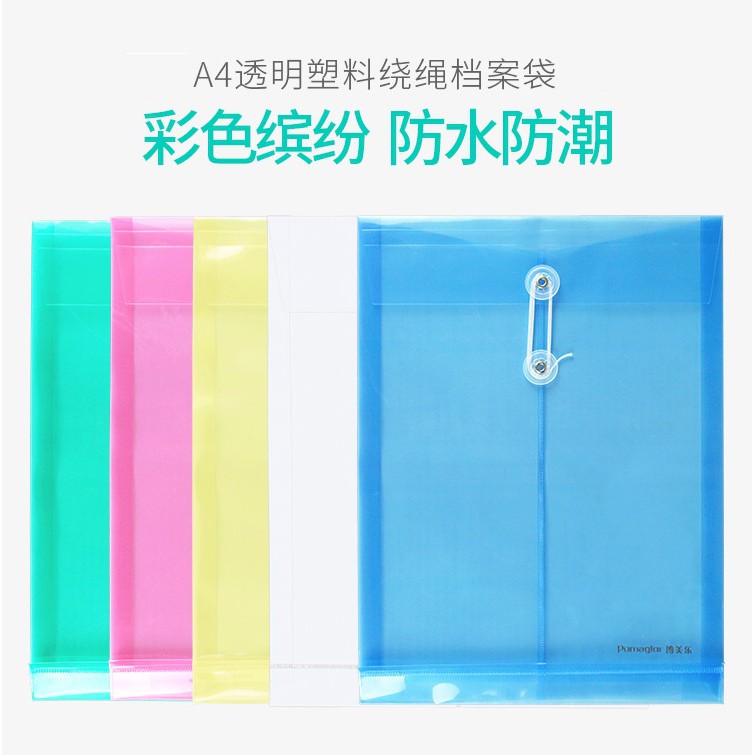 A4 Size Pocket Document File | Shopee Malaysia
