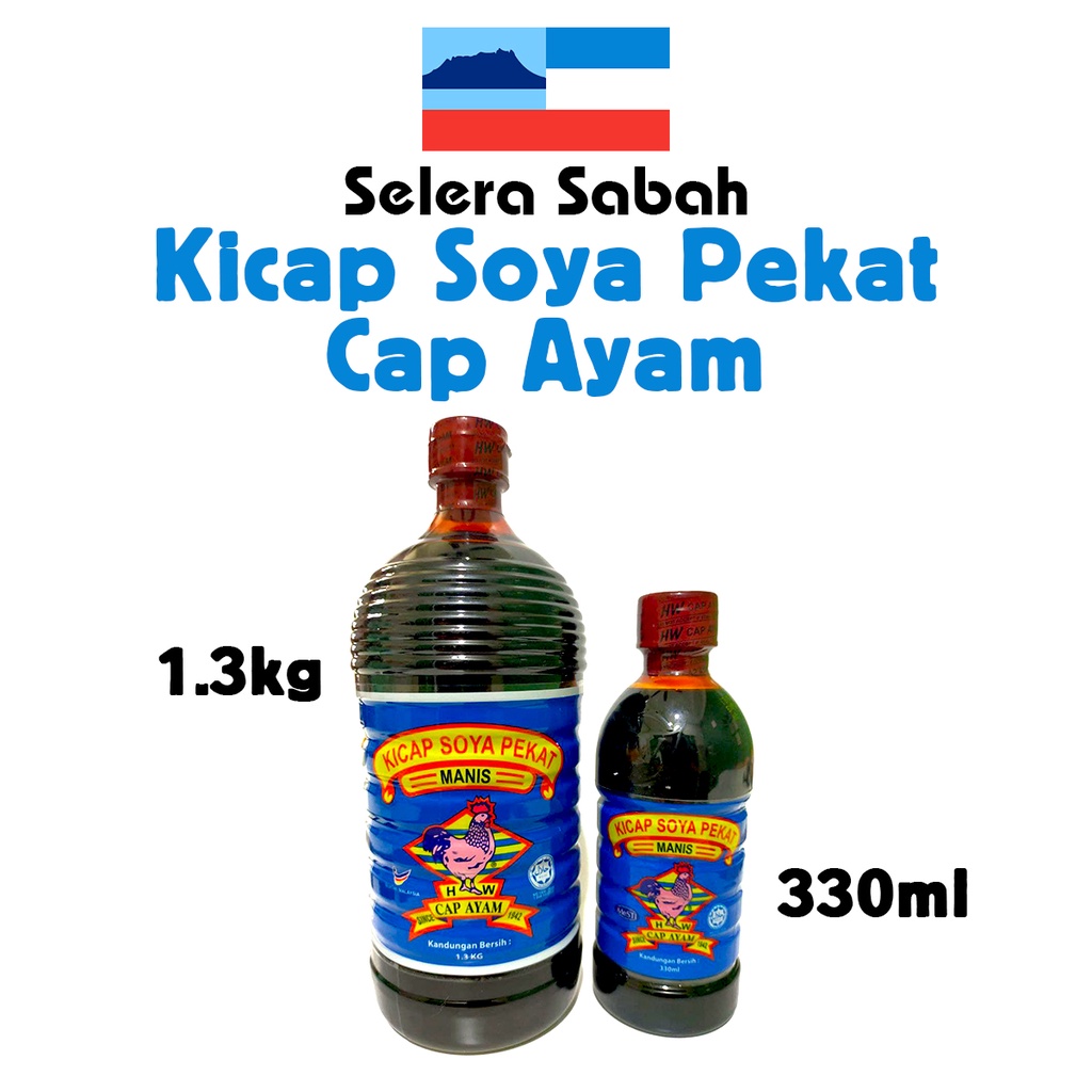 [Kicap Soya Pekat Manis] Cap Ayam Sabah - 330ml/1.3kg | Shopee Malaysia