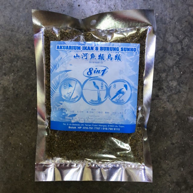 Sunho makanan burung murai batu bird food 300g | Shopee Malaysia