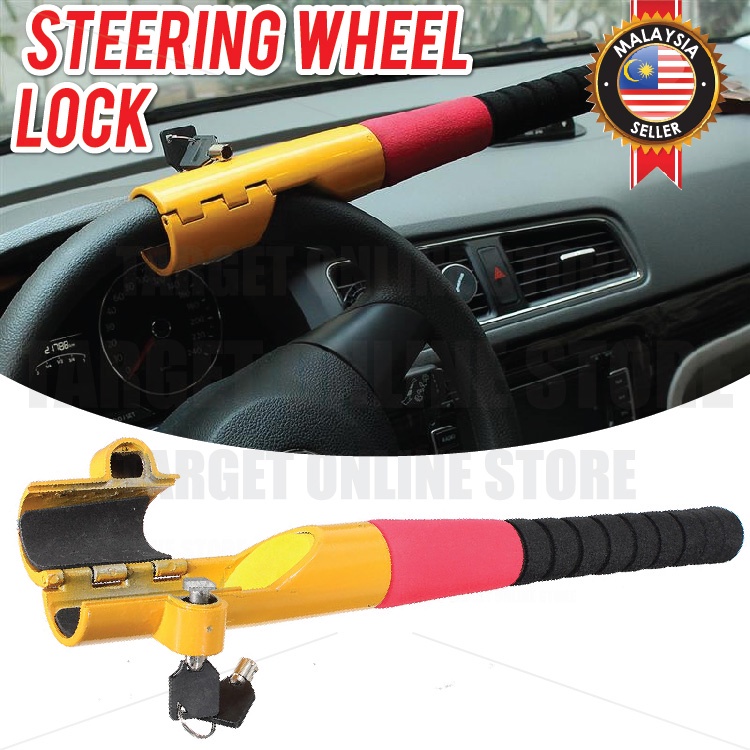 Universal Baseball Anti Theft Steering Wheel Lock Car Security Key Lock ...