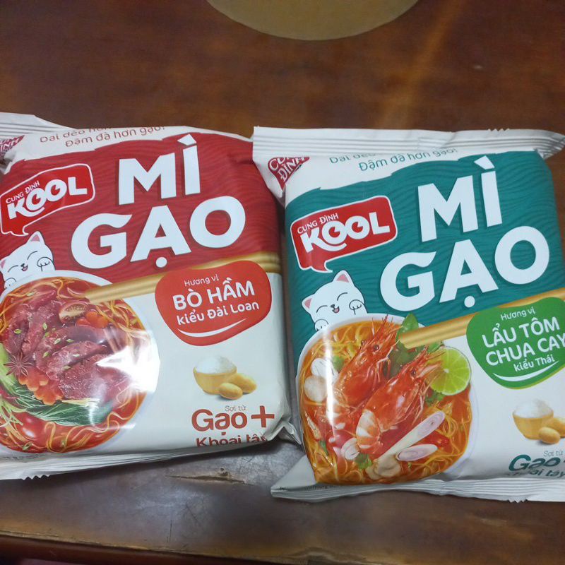 Kool Royal Rice Noodles 75g | Shopee Malaysia