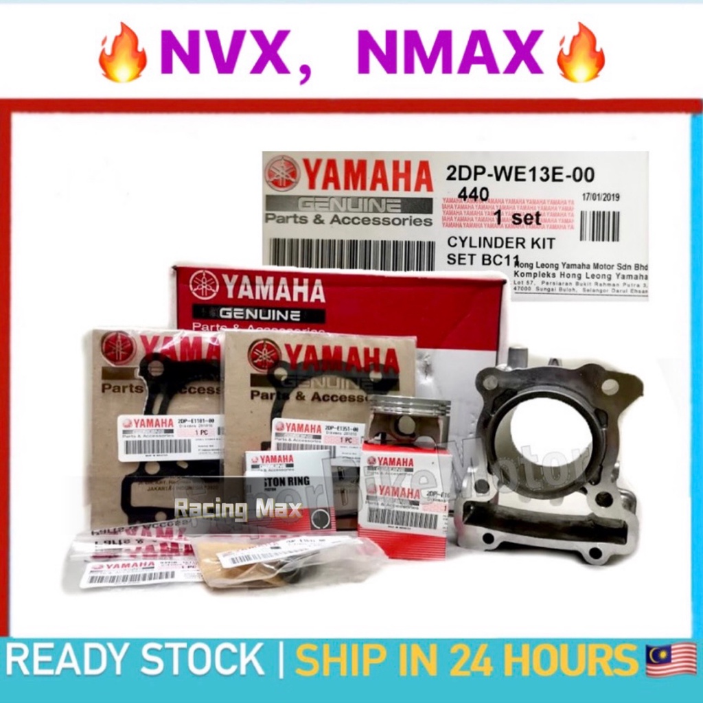 YAMAHA NVX / NMAX BLOCK COMPLETE SET + GASKET + PISTON + RING FULL SET ...