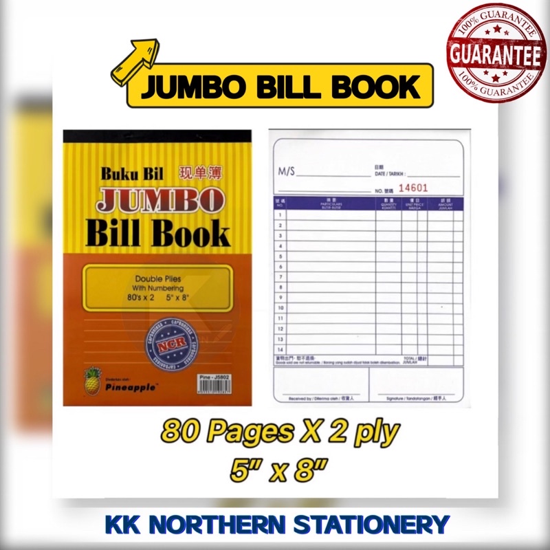 Pineapple Carbonless Jumbo Bill Book Jumbo Mini Bill Book with ...