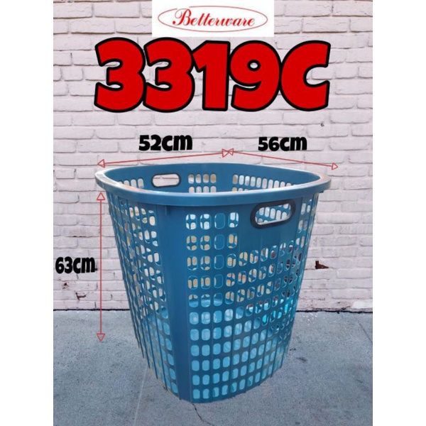 BAKUL BAJU BESAR/BAKUL BESAR LAUNDRY BASKET 3315C/3316c/3317C/3318C ...