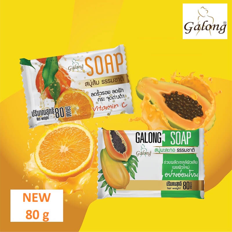 Galong Natural Soap Bar 80g. | Shopee Malaysia