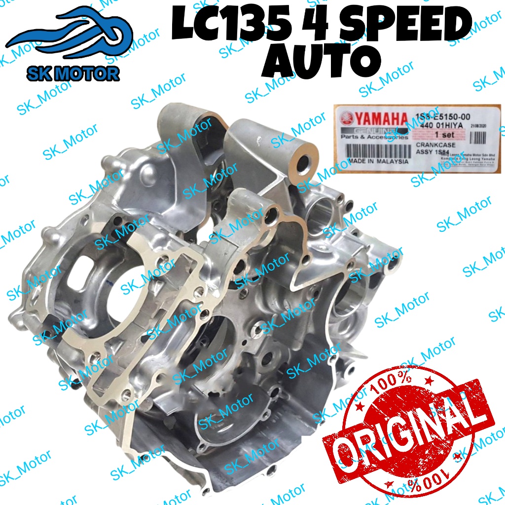 Yamaha LC135 LC AUTO 4 SPEED 4S FI Original Crankcase Casing Set Kotak Engine Enjin 1S8-E5150-00 ...