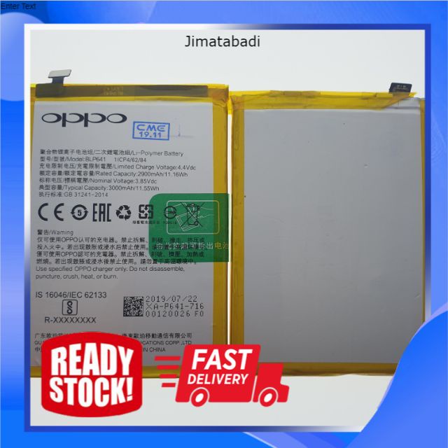 OPPO A71/A83 BLP641 BATTERY | Shopee Malaysia
