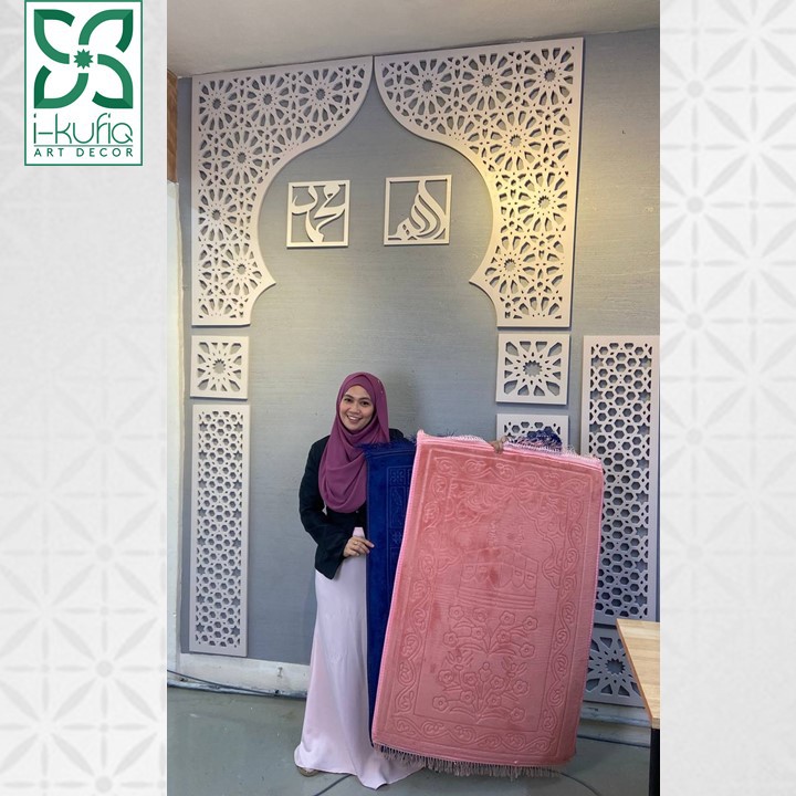 Musolah Set Home Surau 3D/ 6x9 kaki/ Bukan Sticker/ 15mm Panels / CLC ...
