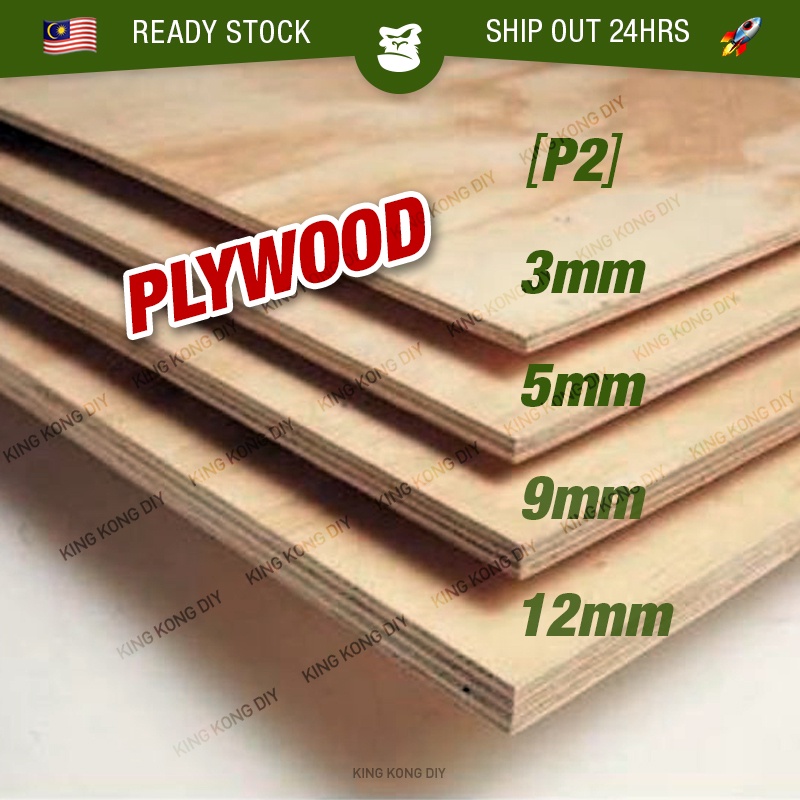 (CUSTOM SIZE) Plywood Board (P2) Timber Panel Papan Kayu Lapis Potong ...