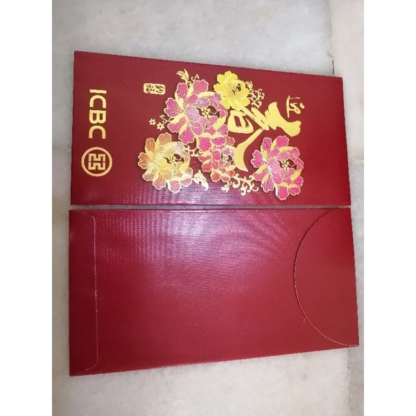 ICBC ang pao red Packet 2pcs | Shopee Malaysia