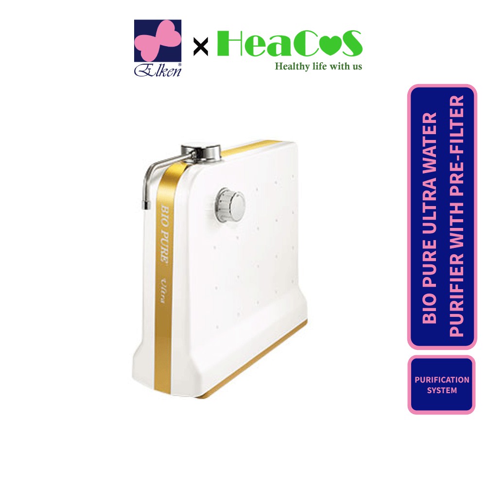 Elken Bio Pure Ultra Water Purifier with Pre-Filter | Shopee Malaysia