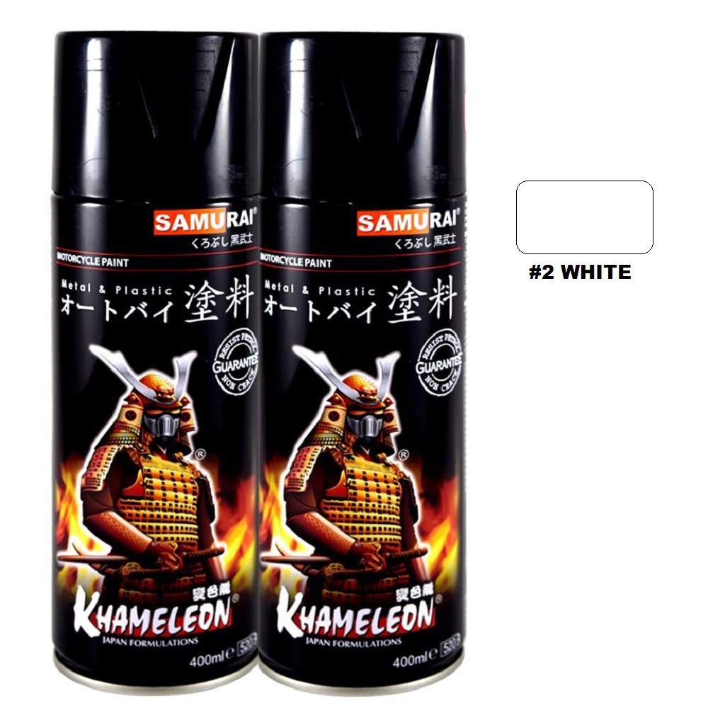 SAMURAI Spray Paint Standard Colour / Cat Sembur (White / leaf green ...