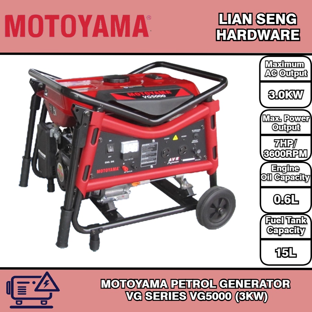 MOTOYAMA PETROL GENERATOR VG SERIES VG5000 (3KW) | Shopee Malaysia