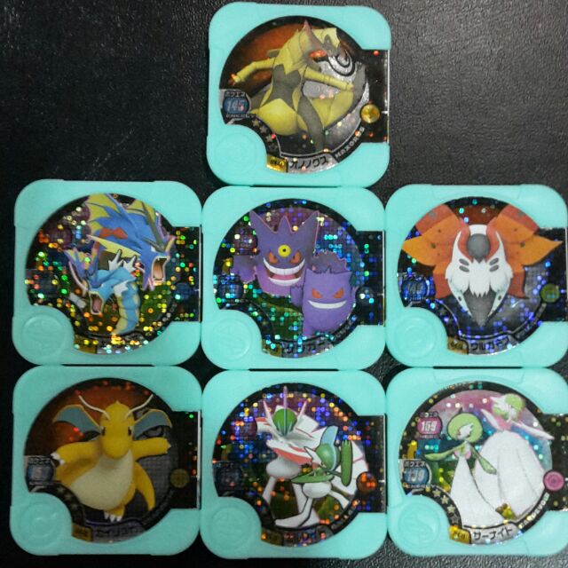 Pokemon Tretta U4 Hyper Class 🌟🌟🌟 | Shopee Malaysia