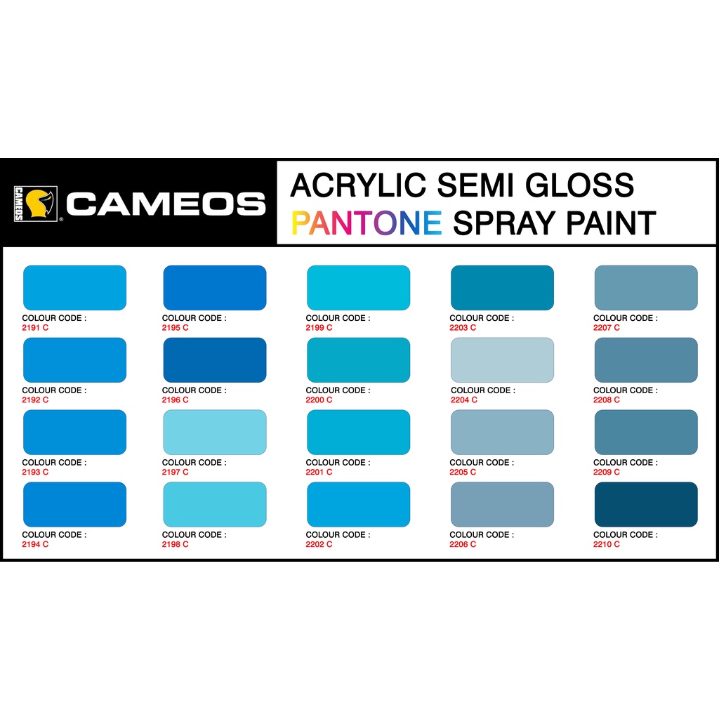 PANTONE Color P76 - Aerosol Spray Paint - CAMEOS 400ML/Bottle | Shopee ...