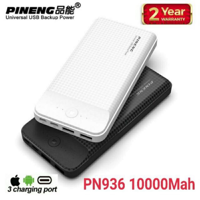 100% Original Pineng Pn-936 PowerBank 10000Mah PN936 | Shopee Malaysia