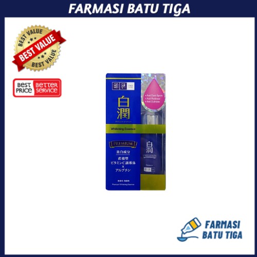HADA LABO PREMIUM WHITENING ESSENCE 30G (EXP DATE: 12/2023) | Shopee Malaysia