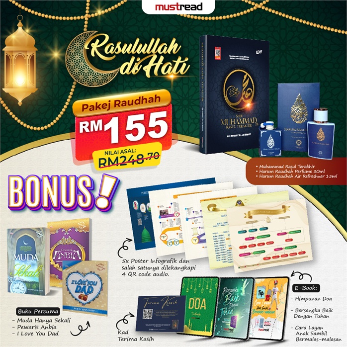 [MR] MUST READ RASULULLAH DI HATI • PAKEJ RAUDHAH Muhammad SAW Rasul ...