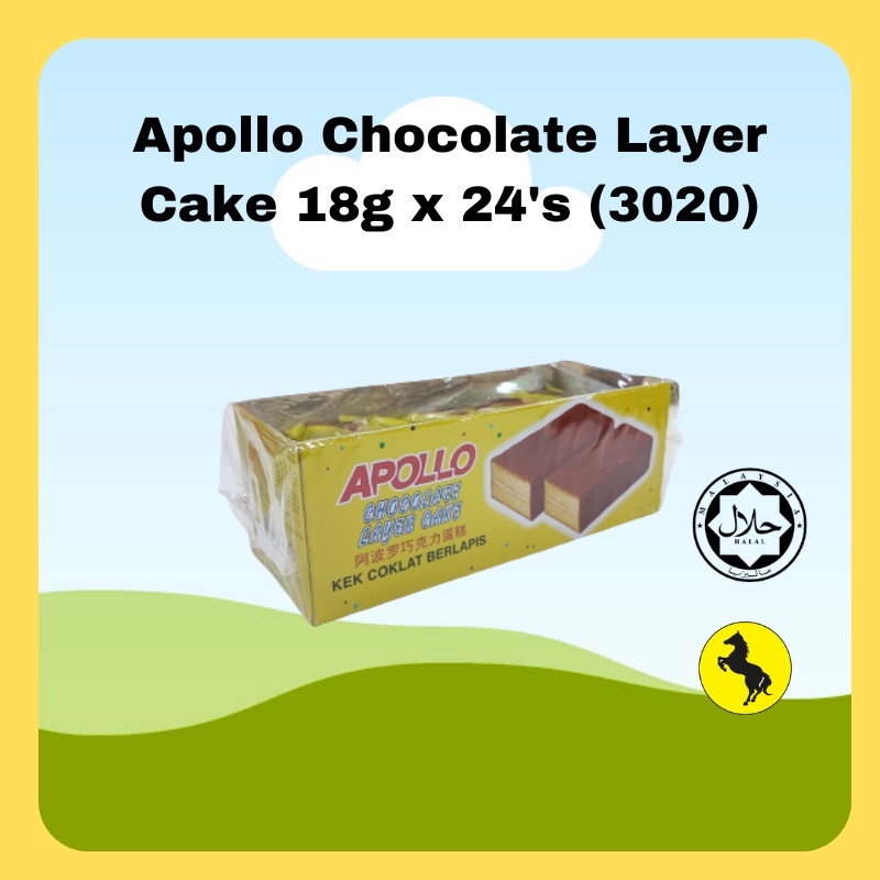 Apollo Chocolate Layer Cake 3020 24's x18g | Shopee Malaysia
