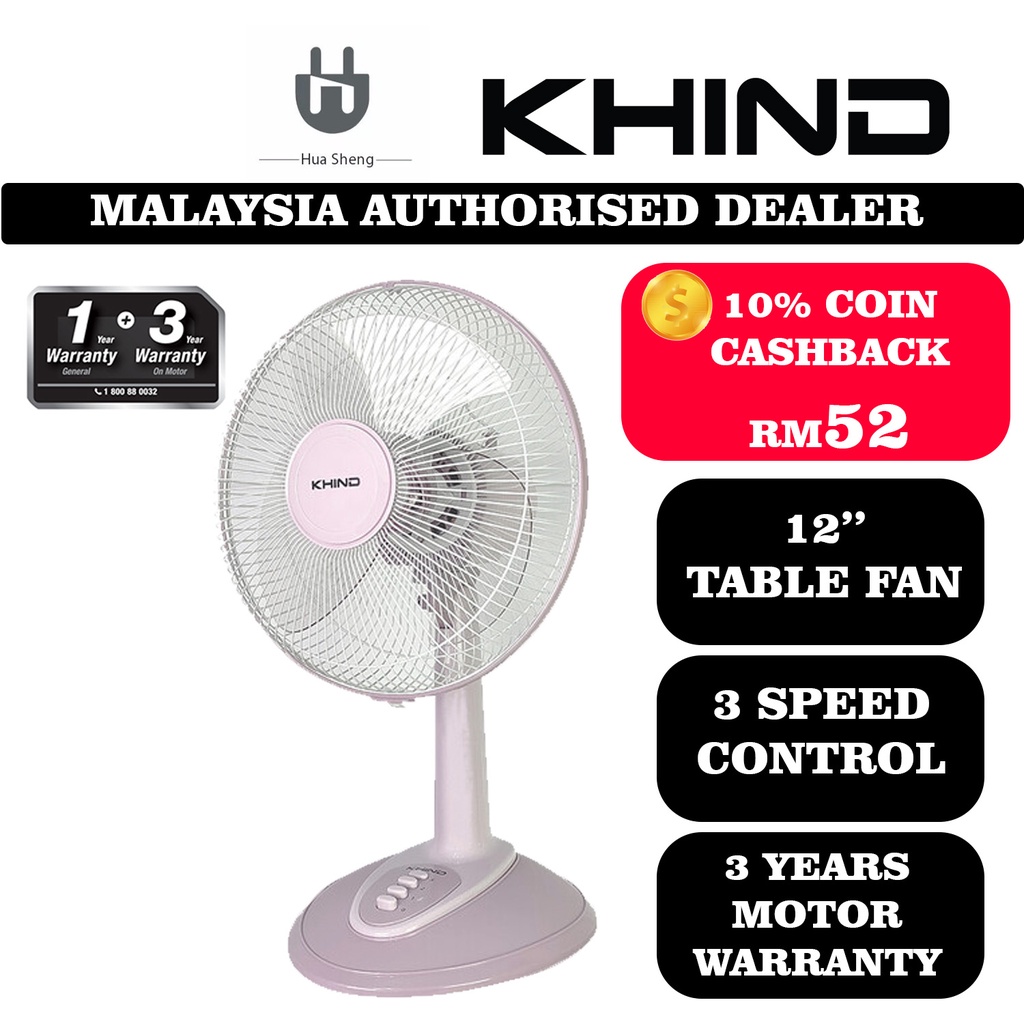 Khind Table Fan (12") TF1210SE | Shopee Malaysia