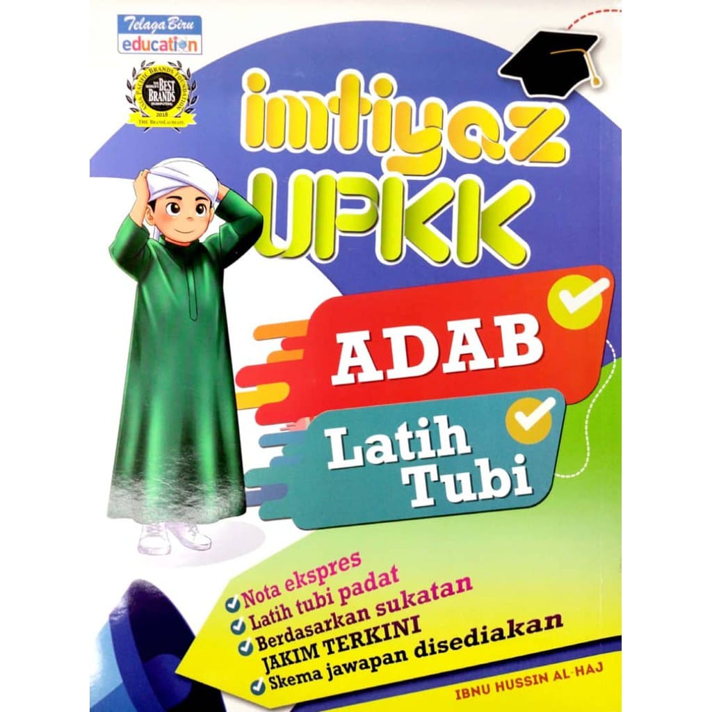 Buku Latihan Imtiyaz UPKK LATIH TUBI Tahun 3.4.5 TELAGA BIRU Lughah Al-Quran,Ulum Syariah-Ibadah ...