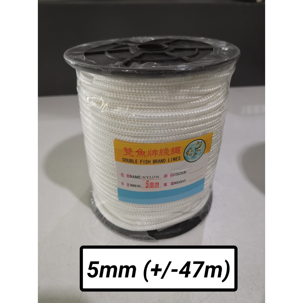 WHITE BRAIDED NYLON ROPE (3MM, 4MM, 5MM, 6MM, 8MM) NYLON TWINE NYLON STRING | Shopee Malaysia
