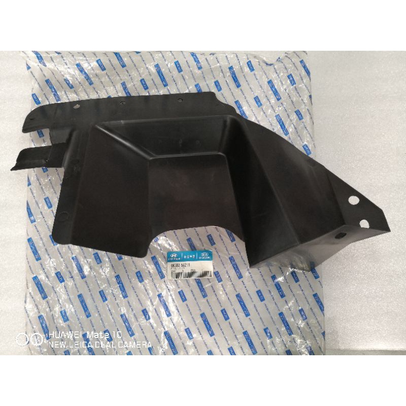 NAZA RIA ENGINE UNDER COVER RIGHT (DRIVER SIDE) (OK552-56211) | Shopee ...