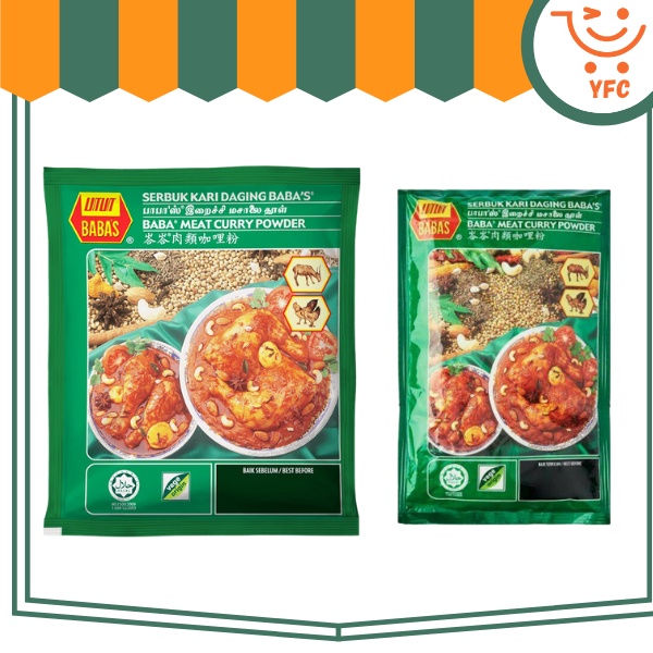 Baba's Brand Meat Curry Powder 125G/250G Babas 鸡咖喱粉 | Shopee Malaysia