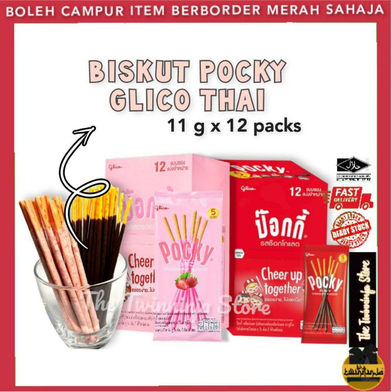Biskut Pocky Glico Thai (11gram x 12 packs) | Shopee Malaysia