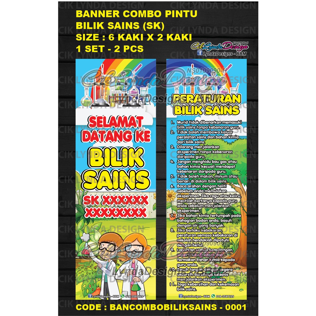 PRE-ORDER - BANNER / BUNTING - COMBO PINTU BILIK SAINS (SK) | Shopee ...