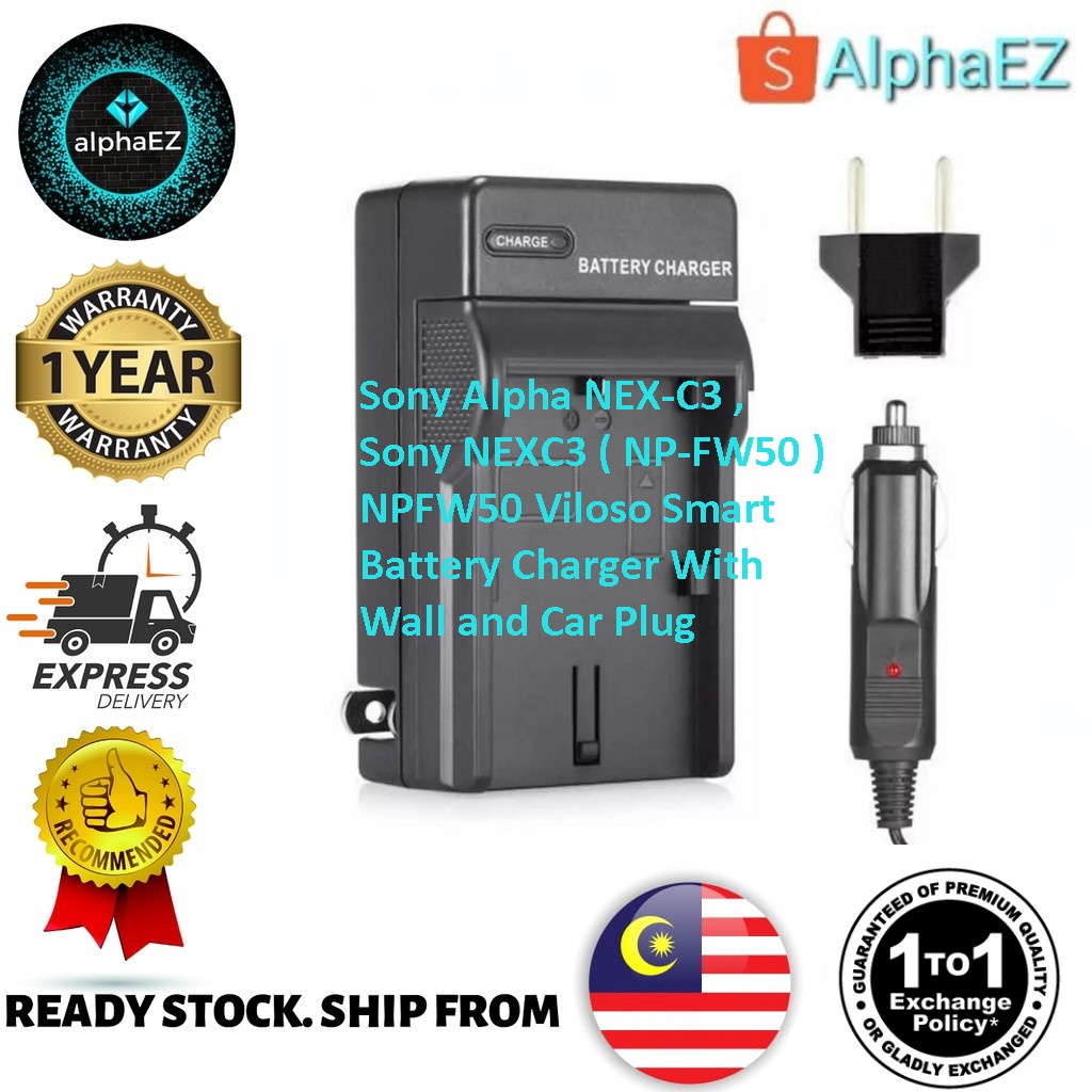 Sony Alpha NEX-C3 , Sony NEXC3 ( NP-FW50 ) NPFW50 Viloso Smart Battery Charger With Wall and Car ...