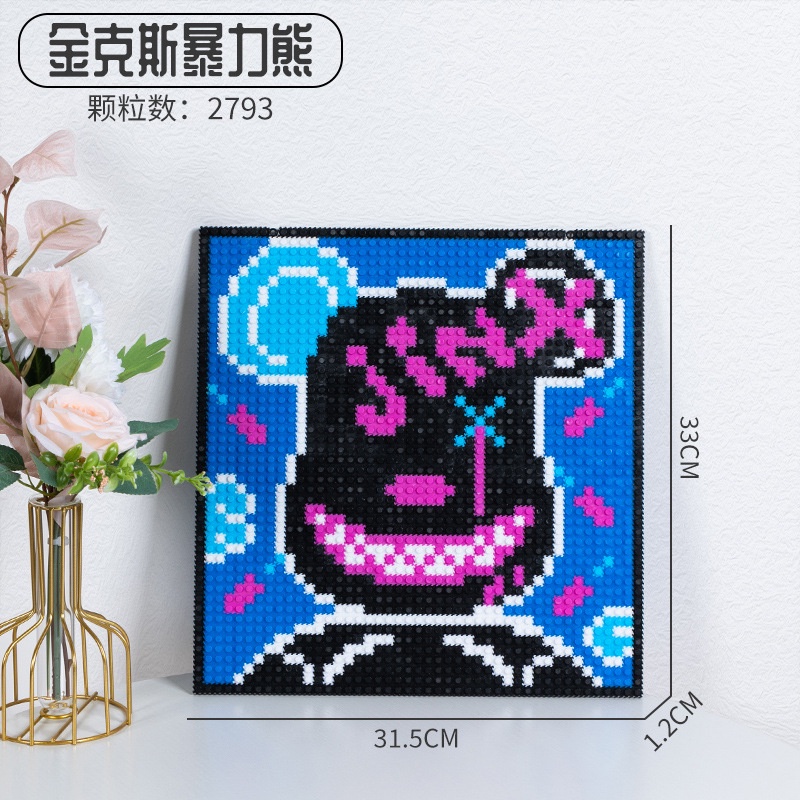 New Series Mickey Bearbrick Frame Pink Building Blocks Nano Block Brick ...