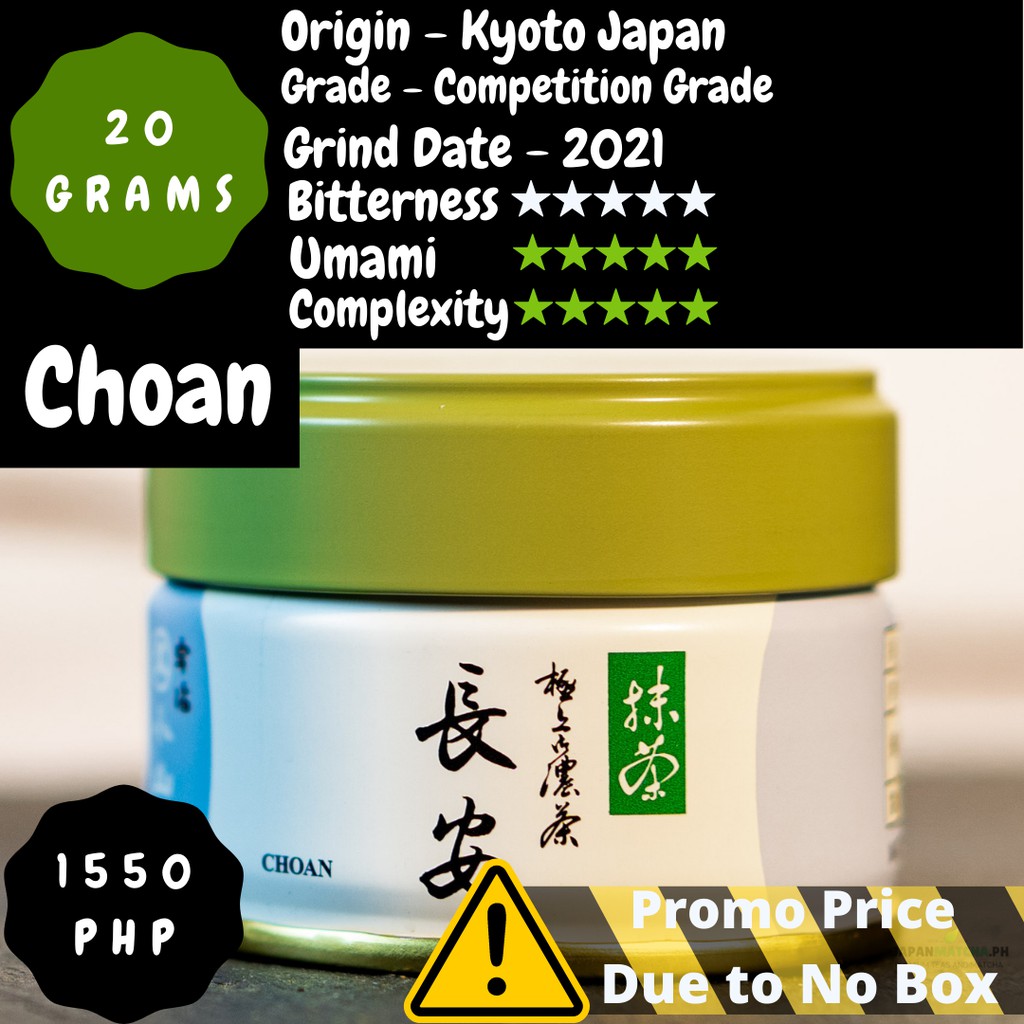 Matcha Ceremonial Grade(Competition Grade) from Uji Kyoto | Shopee Malaysia