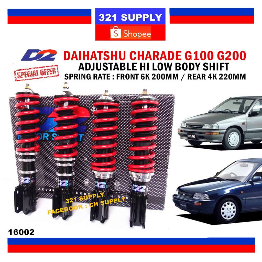 DAIHATSHU G100 G200 D2 ADJUSTABLE HI LOW BODY SHIFT G201 G202 CHARADE ...