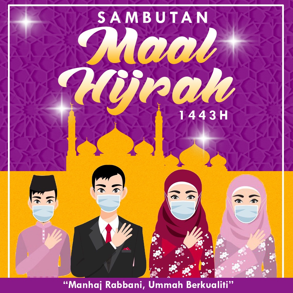 [NEW] UPAH DESIGN POSTER | Shopee Malaysia