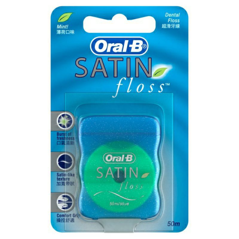 Oral-B Dental Floss/Satin Dental Floss 50 m | Shopee Malaysia