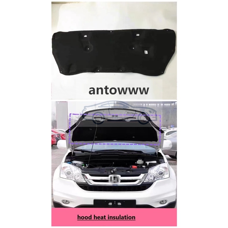 Engine Hood Insulation Cotton Cover car hood heat insulation for honda ...