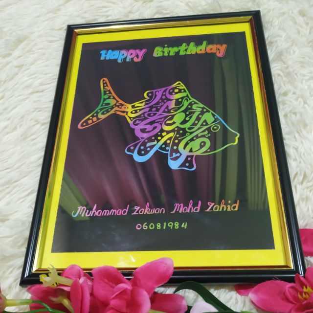 FRAME KHAT NAMA PERSONAL 💋FRAME MURAH 💋FRAME VIRAL💋KHAT MALAYSIA 💋KHAT ...