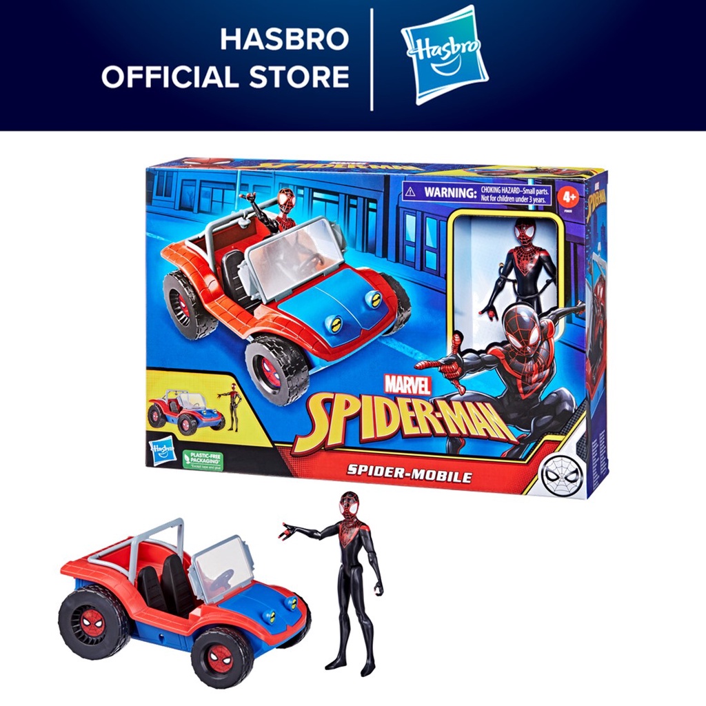 Marvel Spider-Man Spider-Mobile 6-Inch-Scale Vehicle and Miles Morales ...
