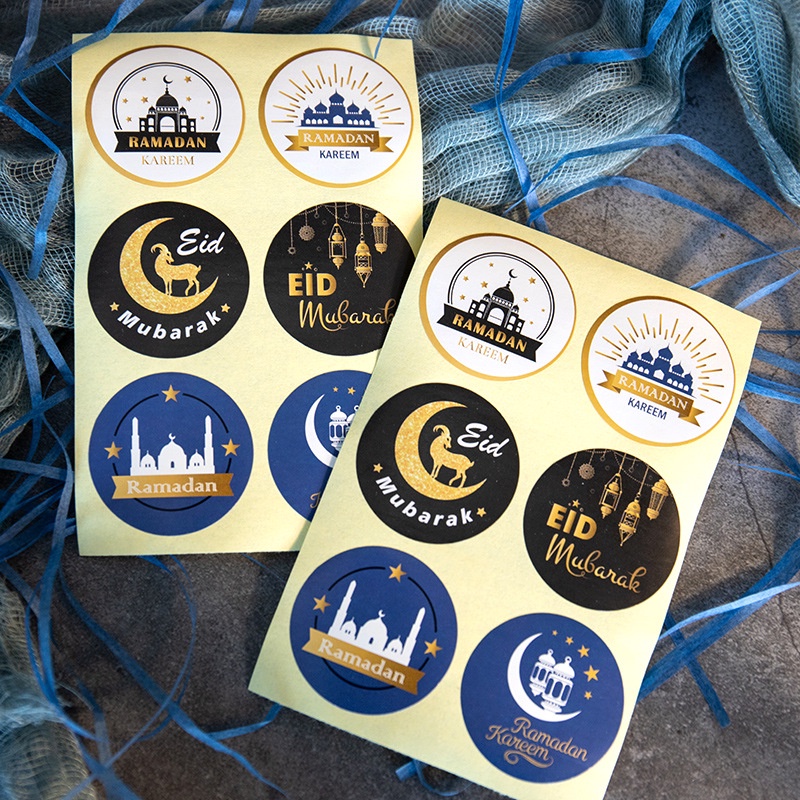 6pcs Set 3.5cm Kuih Biskut Selamat Hari Raya Aidilfitri Label Sticker ...