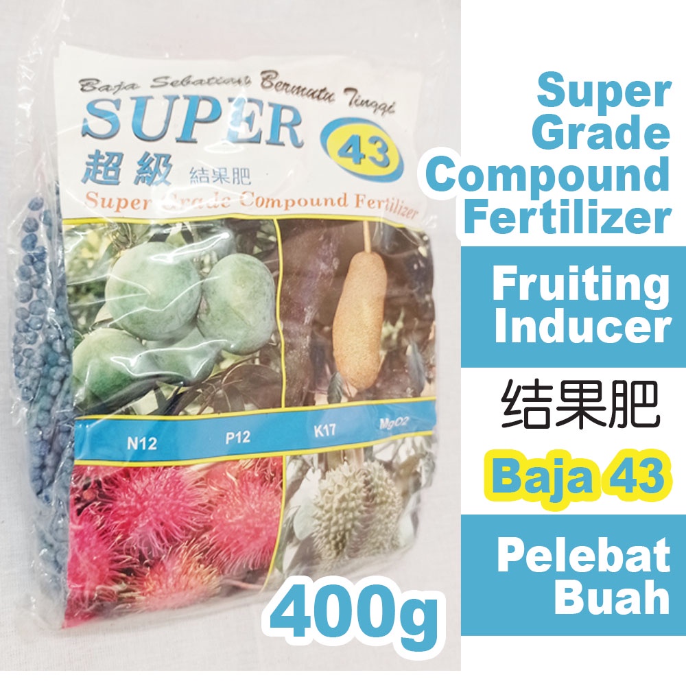CODE 03- Baja Bunga 47 / Super Baja Buah 43/ Baja Daun 45 (400g) 生长肥 ...