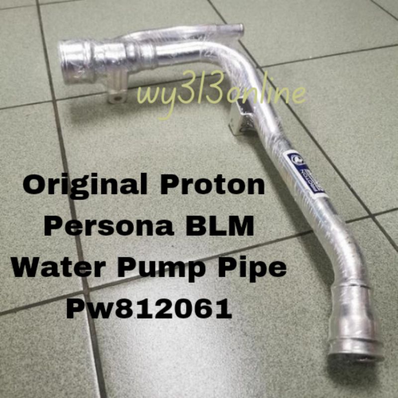 Original Proton Persona IAFM BLM Water Pump Pipe Pw812061 | Shopee Malaysia