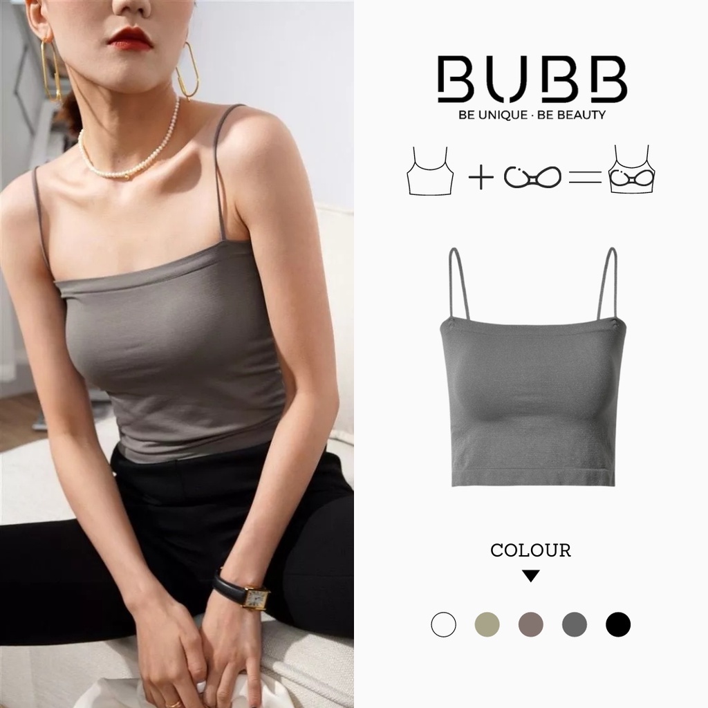 Ladies Padded Innerwear Camisole Stretchy Elastic Sexy Soft Smooth Tops ...