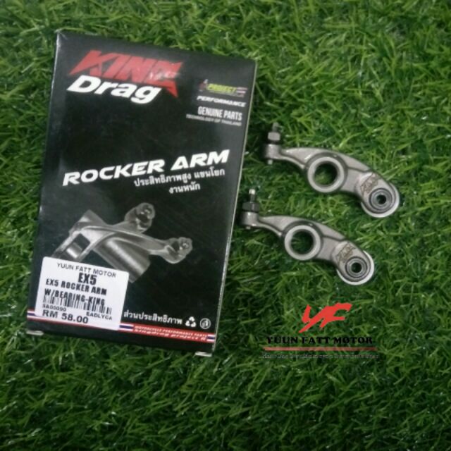 EX5 ROCKER ARM WITH BEARING (KING DRAG) | Shopee Malaysia